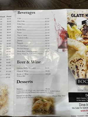 BOCA GRILL - Updated August 2025 - 276 Photos & 192 Reviews - 8903 ...