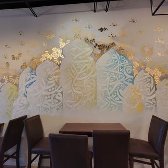 SHAGHF CAFE - Updated November 2025 - 52 Photos & 16 Reviews - 133 ...