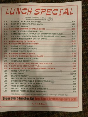 CHEF MEI CHINESE RESTAURANT - Chinese Restaurant - 14 Main St, Ludlow ...