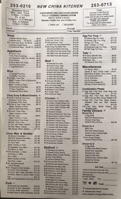 NEW CHINA KITCHEN - Updated March 2025 - 98 Photos & 10 Reviews - 446 ...