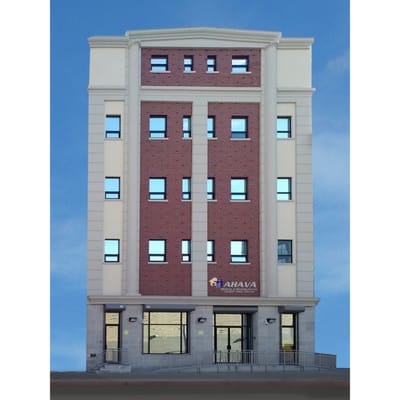 AHAVA MEDICAL - Updated January 2026 - 16 Photos & 39 Reviews - 16 ...