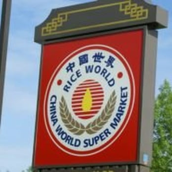 RICE WORLD SUPERMARKET - Updated July 2025 - 34 Photos & 24 Reviews ...
