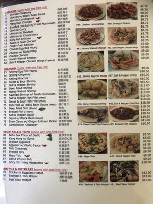 EVERYDAY CHINESE RESTAURANT - Updated December 2025 - 13 Photos ...