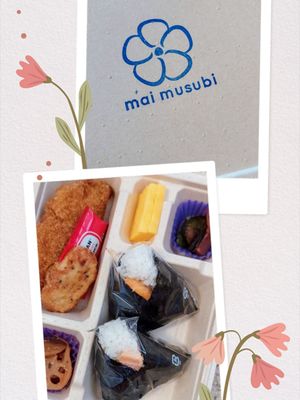 MAI MUSUBI - Updated August 2025 - 374 Photos & 97 Reviews - 614 Cooke St, Honolulu, Hawaii ...