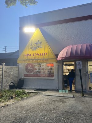 MING DYNASTY - Updated December 2025 - 27 Photos & 90 Reviews - 12555 ...