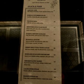BAR KAMON - Updated August 2024 - 453 Photos & 109 Reviews - 634 14th ...