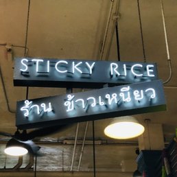 Los Angeles STICKY RICE - Updated November 2024 - 1551 Photos & 1171 ...