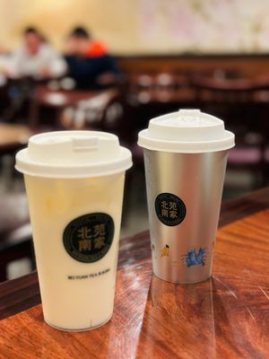 BEI YUAN TEA & BOBA - Updated December 2025 - 385 Photos & 160 Reviews ...