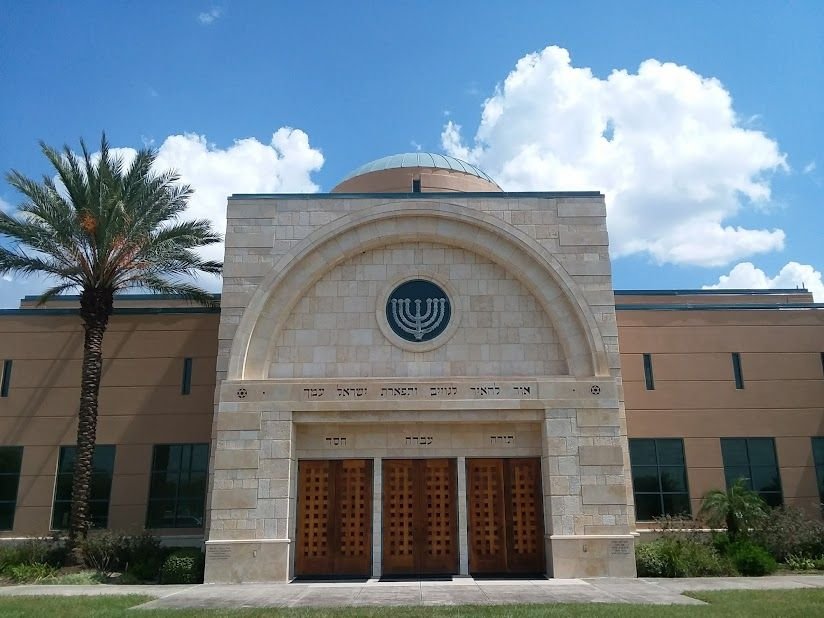 CONGREGATION BETH MESSIAH - Updated November 2024 - 9001 W Airport Blvd ...