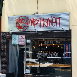 MB RAMEN - Updated October 2025 - 649 Photos & 583 Reviews - 335 New ...