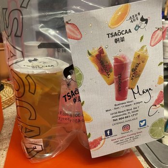 TSAOCAA - Updated May 2025 - 656 Photos & 218 Reviews - 10150 Beach ...