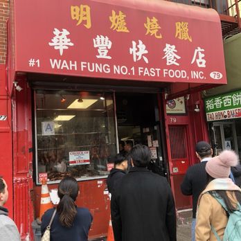 WAH FUNG NO 1 - Updated June 2025 - 2949 Photos & 2305 Reviews - 79 ...