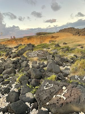 KA LAE - Updated January 2026 - 82 Photos & 35 Reviews - South Point Rd ...