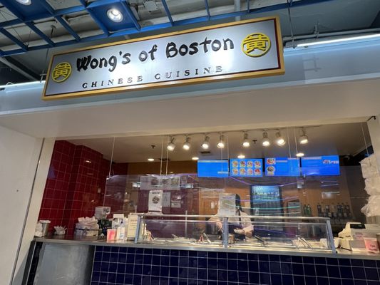 WONG’S OF BOSTON - Updated December 2025 - 31 Photos & 49 Reviews - 417 ...