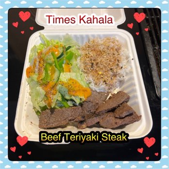 TIMES SUPERMARKET - KAHALA - Updated May 2024 - 567 Photos & 143 ...