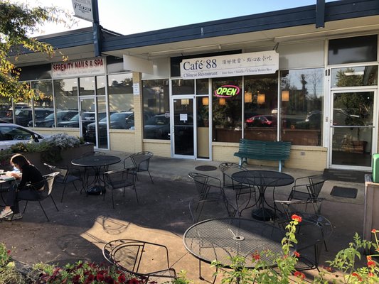 CAFE 88 - Updated October 2024 - 177 Photos & 191 Reviews - 923 Preston ...