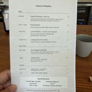 OKDONGSIK - Updated September 2025 - 242 Photos & 45 Reviews - 1388 Kapiolani Blvd, Honolulu ...