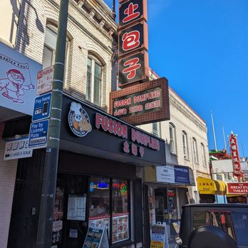 FUSION DUMPLING - Updated July 2024 - 249 Photos & 86 Reviews - 650 ...