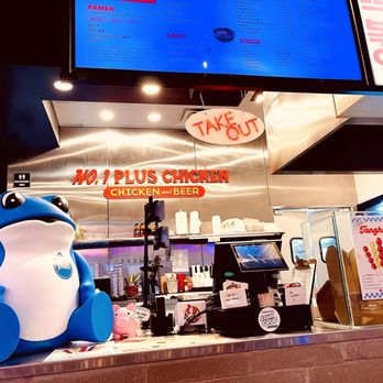 NO. 1 PLUS CHICKEN - CARROLLTON - Updated July 2024 - 56 Photos & 12 ...