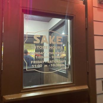 SAKE - Updated December 2025 - 533 Photos & 149 Reviews - 1361 ...