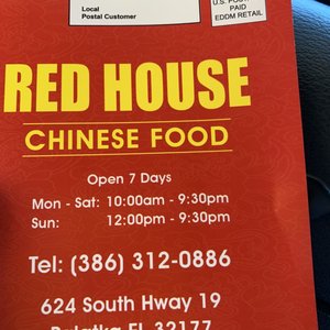CHINA WOK - Updated July 2025 - 2509 Crill Ave, Palatka, Florida ...