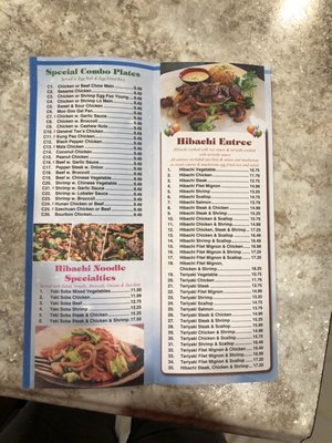 LIN GREAT WALL - Updated October 2025 - 59 Photos & 42 Reviews - 3793 ...