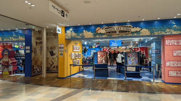 ONE PIECE MUGIWARA STORE - Updated October 2024 - 3-1-1 Higashi ...