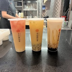 SHUYI TEALICIOUS - 36 Photos - 896 Rue Sherbrooke O, Montréal, Quebec ...