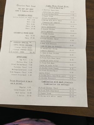 CHIRICO FAST FOOD - 25 Photos & 19 Reviews - 4302 S Semoran Blvd ...