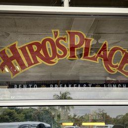 HIRO’S PLACE - Updated July 2025 - 85 Photos & 149 Reviews - 50 E ...