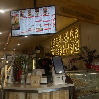 MR SIUMAI - Updated December 2024 - 491 Photos & 152 Reviews - 2070 ...