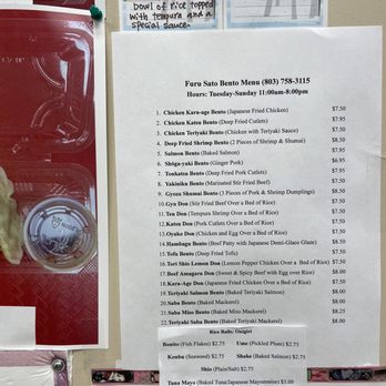 FURUSATO BENTO - Updated January 2025 - 46 Photos & 23 Reviews - 748 ...