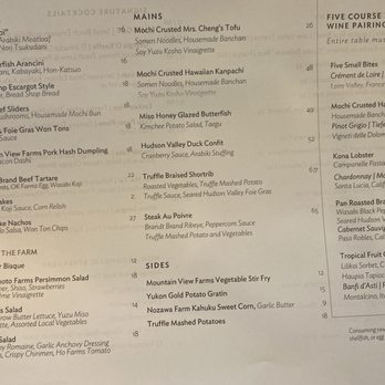 MW RESTAURANT - Updated March 2025 - 10688 Photos & 1445 Reviews - 888 ...