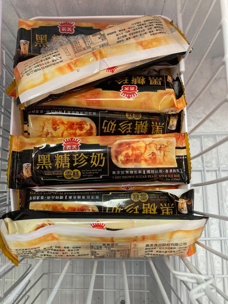 BOBALICIOUS - Updated August 2025 - 52 Photos & 11 Reviews - 230 East ...