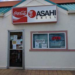 ASAHI GRILL WARD - Updated December 2025 - 1368 Photos & 543 Reviews ...