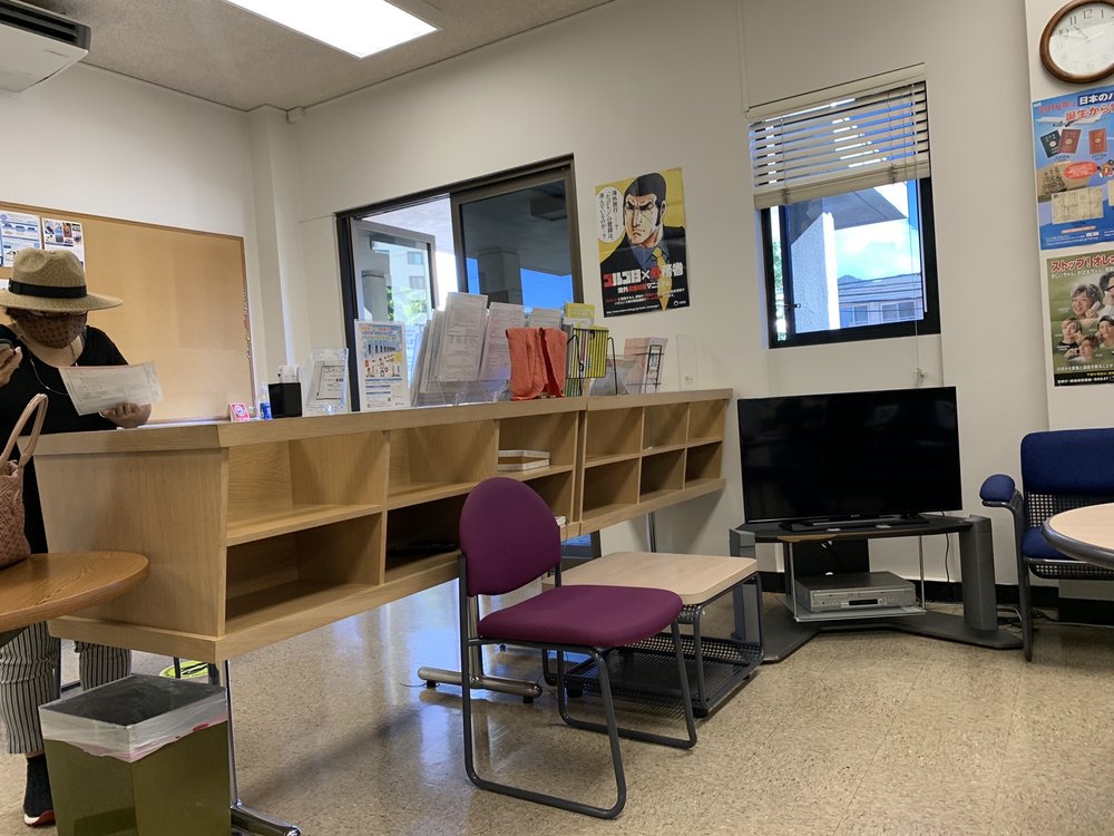 CONSULATE GENERAL OF JAPAN - 31 Photos & 14 Reviews - 1742 Nuuanu Ave ...