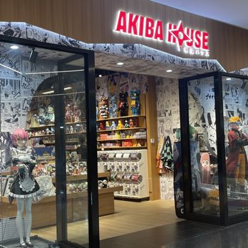 AKIBA HOUSE - Updated January 2026 - 160 Photos & 15 Reviews - 133-36 ...