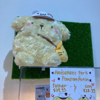 NEKO STOP - Updated June 2024 - 79 Photos & 18 Reviews - 102 Japanese ...