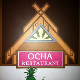 OCHA CLASSIC RESTAURANT - Updated July 2025 - 170 Photos & 295 Reviews ...