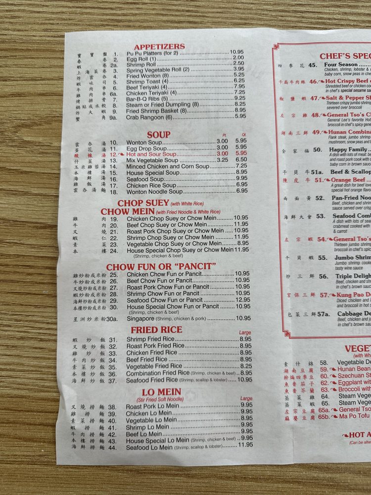 HONG KONG EXPRESS - Updated September 2025 - 26 Photos & 112 Reviews ...