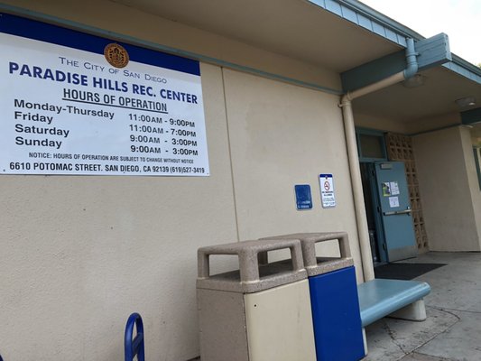 PARADISE HILLS RECREATION CENTER - 11 Photos - 6610 Potomac St, San ...