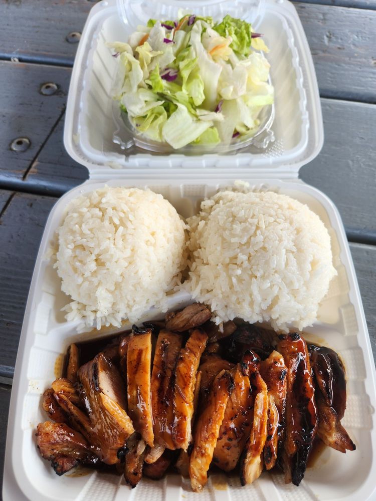 TERIYAKI AVENUE - Updated December 2025 - 5400 Rainier Ave S, Seattle ...