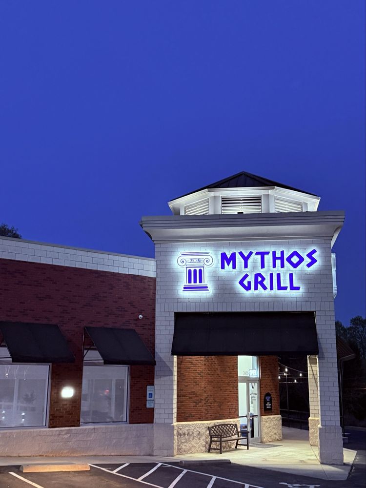 MYTHOS GRILL - Updated September 2025 - 26 Photos & 17 Reviews - 3900 ...