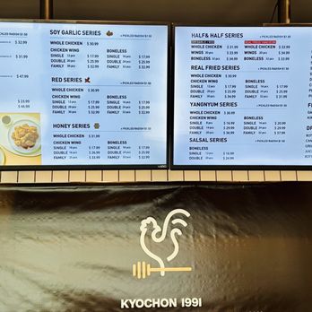 KYOCHON CHICKEN - Updated May 2025 - 232 Photos & 120 Reviews - 735 ...