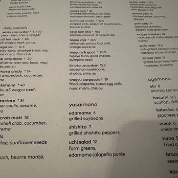 UCHI AUSTIN - Updated June 2024 - 5346 Photos & 2983 Reviews - 801 S ...