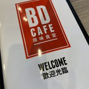 BD CAFE - 381 Photos & 183 Reviews - Taiwanese - 3808 Grand Ave, Chino ...