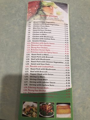 CHINA GARDEN - Updated April 2025 - 40 Photos & 27 Reviews - 4055 E ...