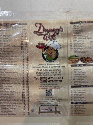 DANNY’S WOK - Updated January 2026 - 51 Reviews - 5750 Baltimore Ave ...