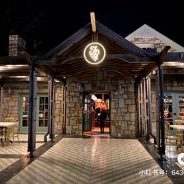 FALLING RABBIT - Updated April 2025 - 548 Photos & 150 Reviews - 3580 W ...