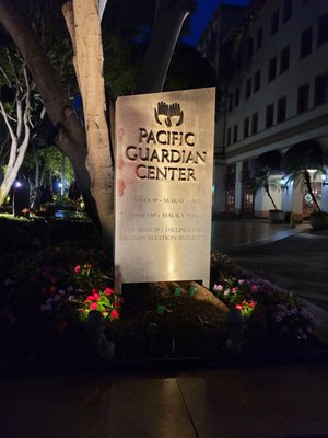 PACIFIC GUARDIAN CENTER - Updated May 2025 - 177 Photos & 11 Reviews ...